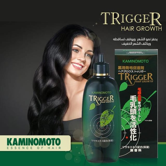 KAMINOMOTO Hair Growth Trigger 180ml