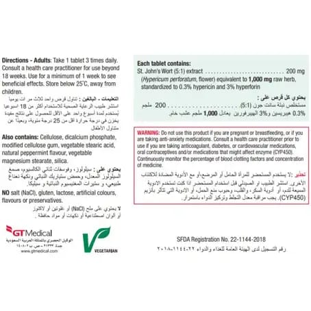 Jamieson St John S Wort 1000 Mg 30 Tablets