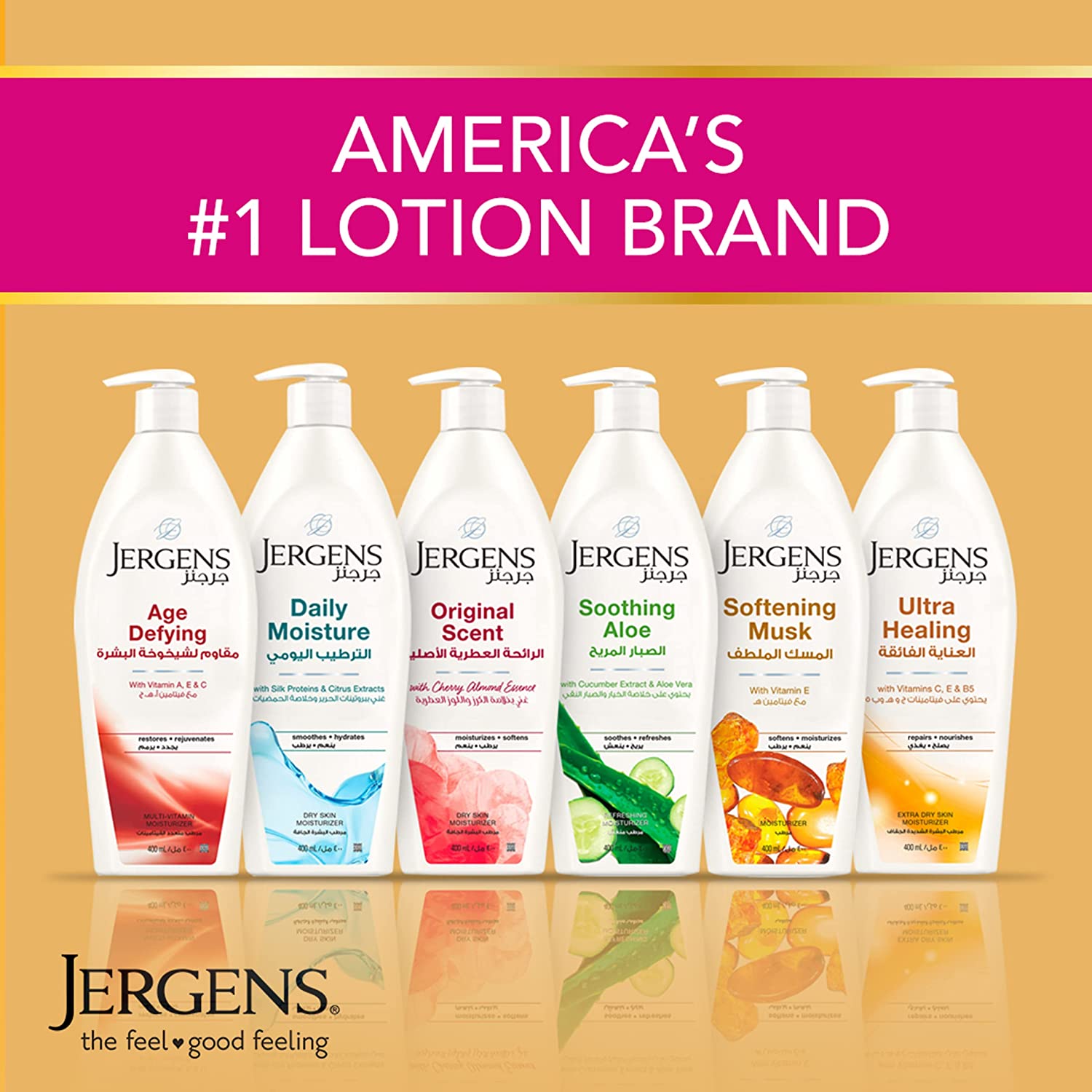 JERGENS Jergens, Body Lotion, Deep Nourishment, Musk Odor - 200 Ml