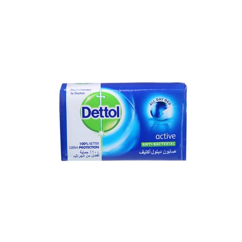 Dettol Soap Active 165g
