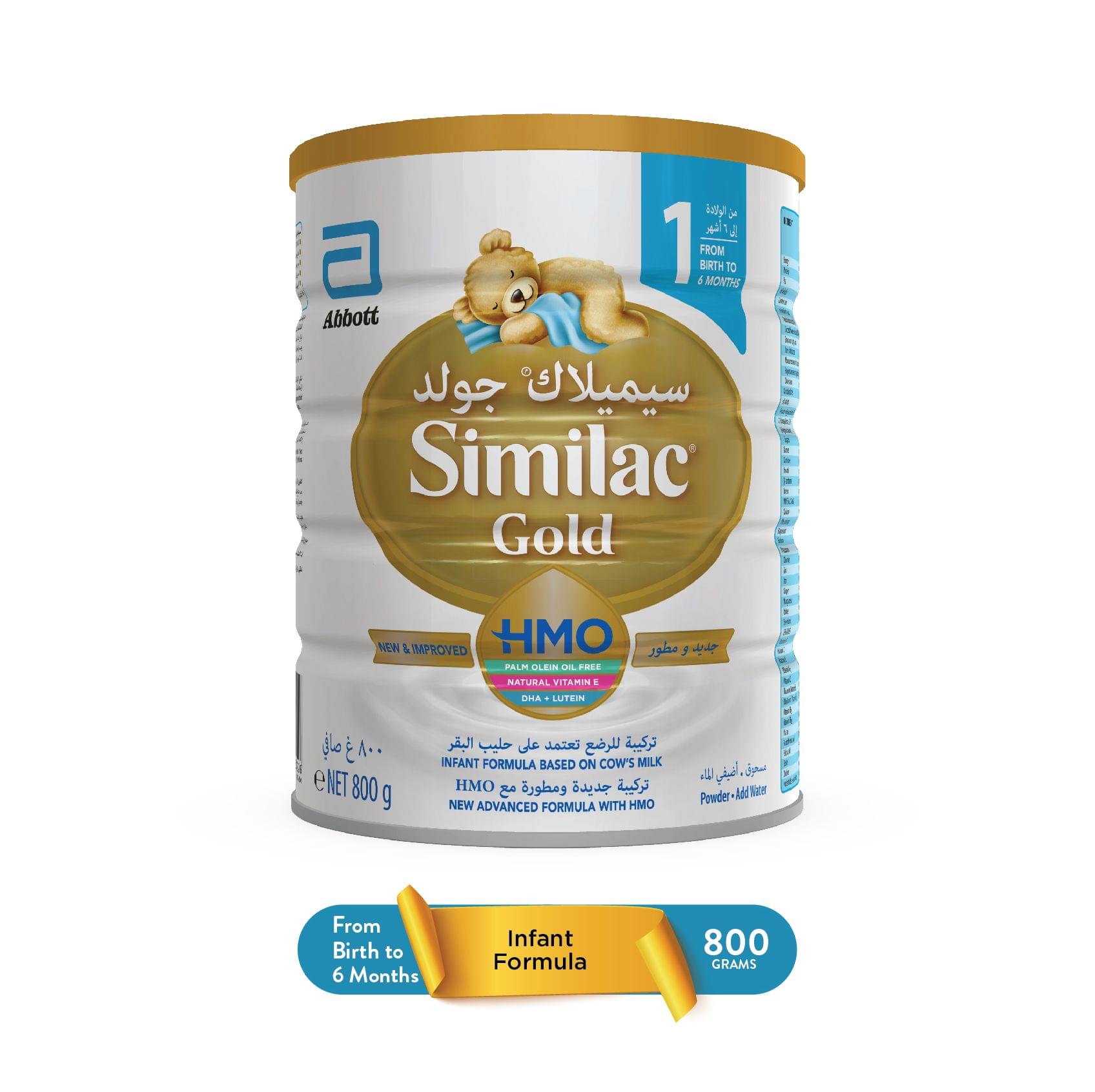 SIMILAC Gold 1 800 Gm